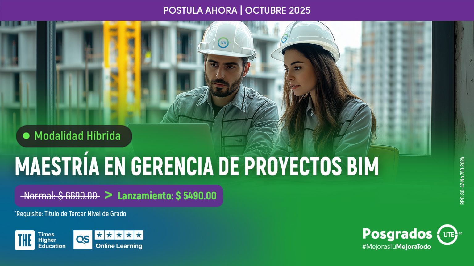 UTE – Oferta académica